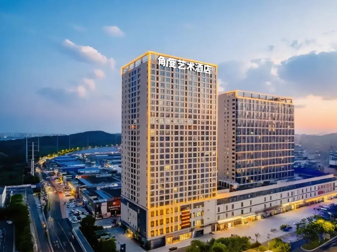 Angle Art Hotel - Bengbu