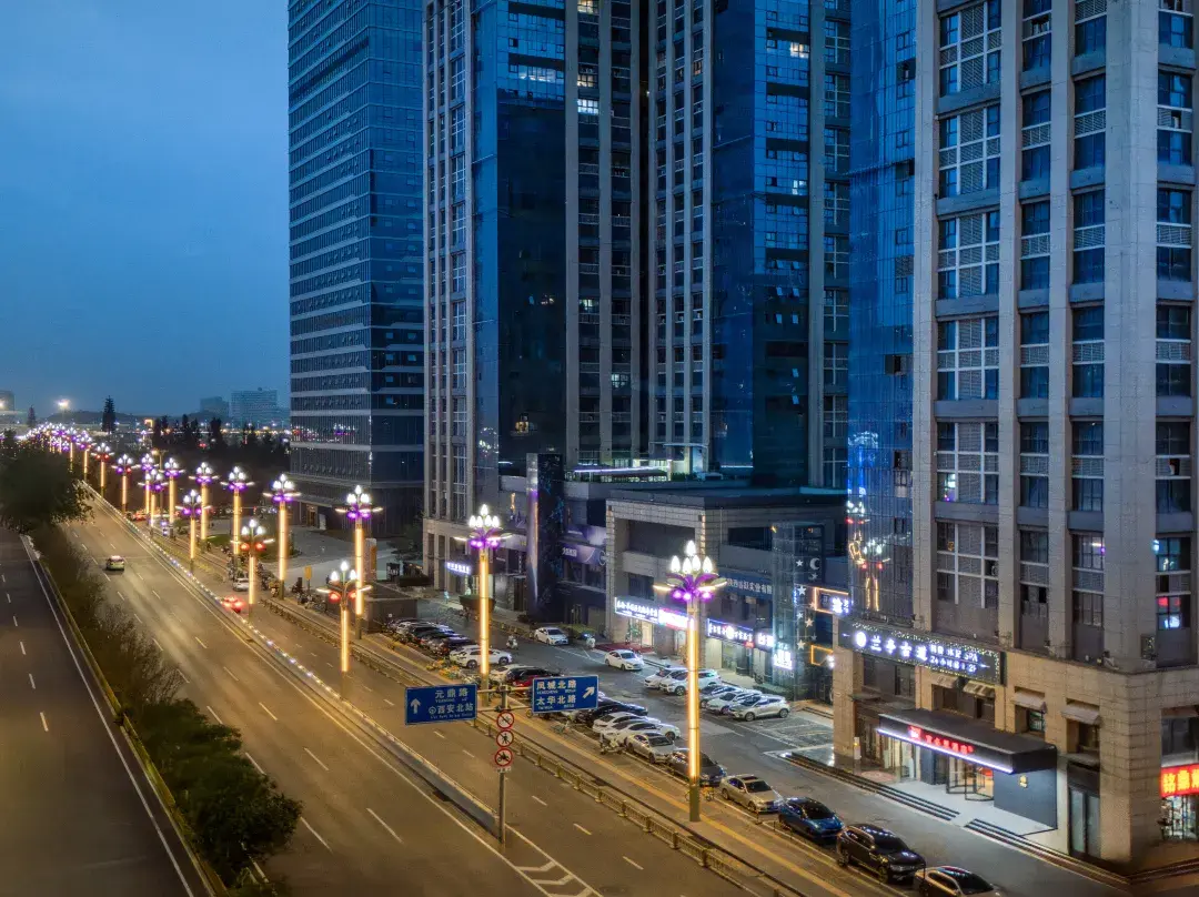 Ibis Hotel - 西安市