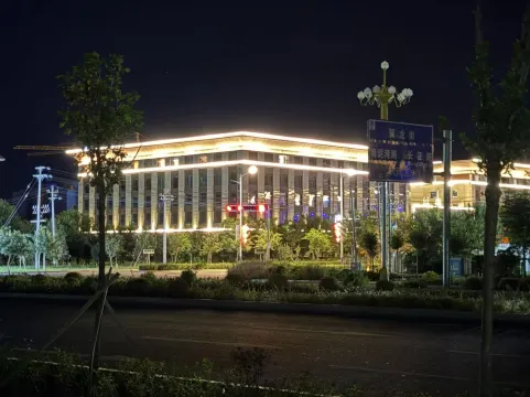 New Star Ban Chao Hotel - Kumul