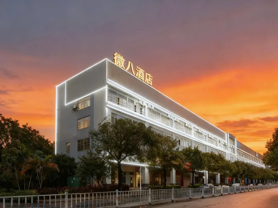 Wei Ba Hotel - Foshan