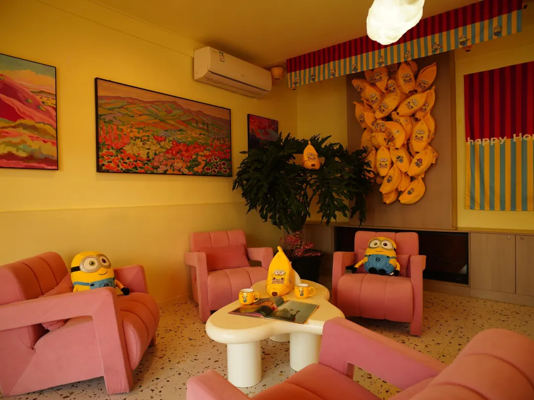 Beijing Tongzhou Global Resort Magic Academy Homestay - Beijing