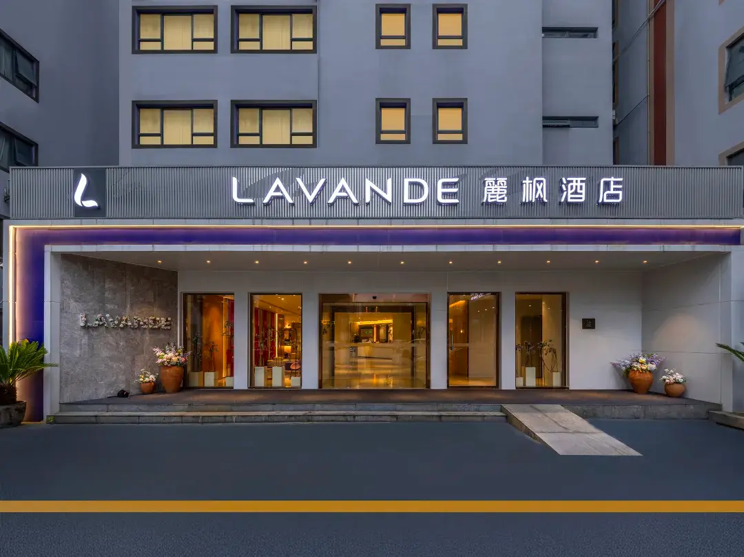 Lavande Hotel - Shanghai
