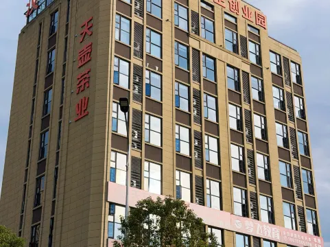 Han Ge Eslite Hotel - Nanping