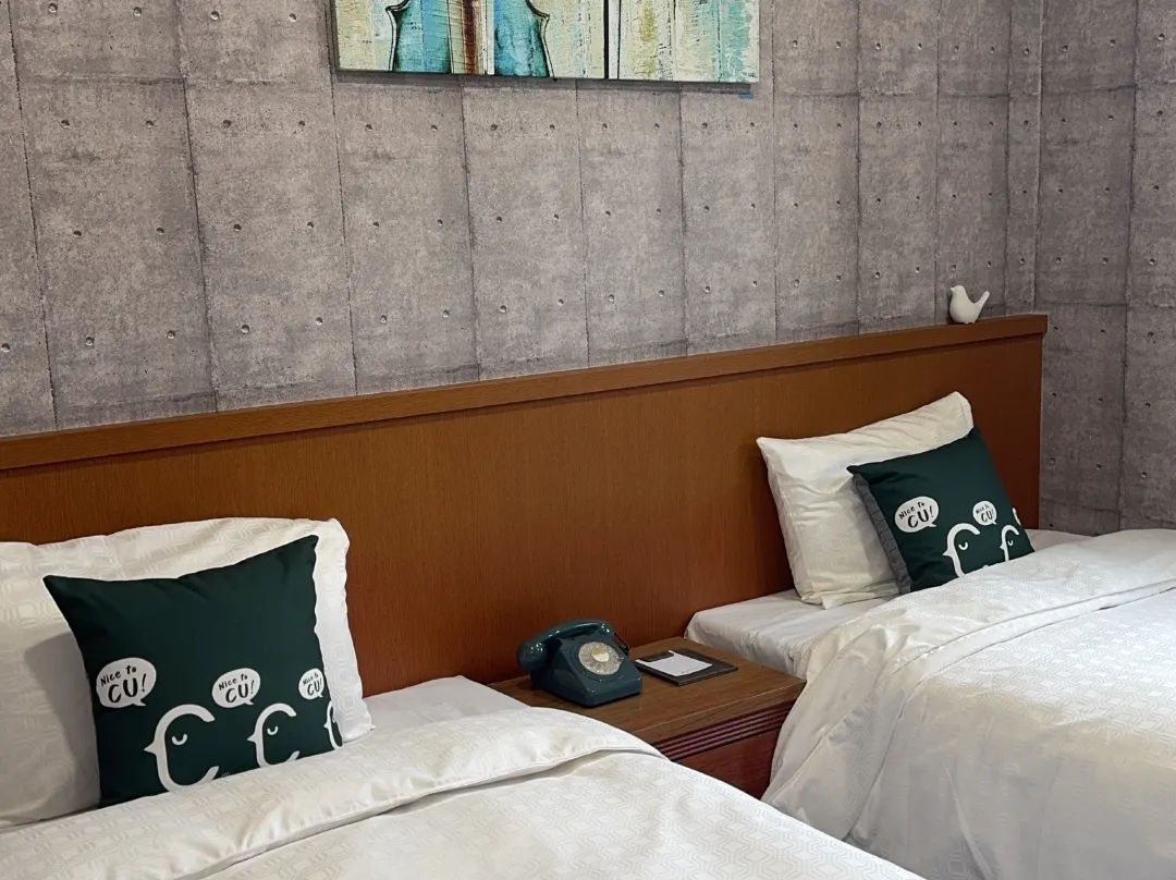 Cu Hotel Taichung Wufeng - 위안린 진