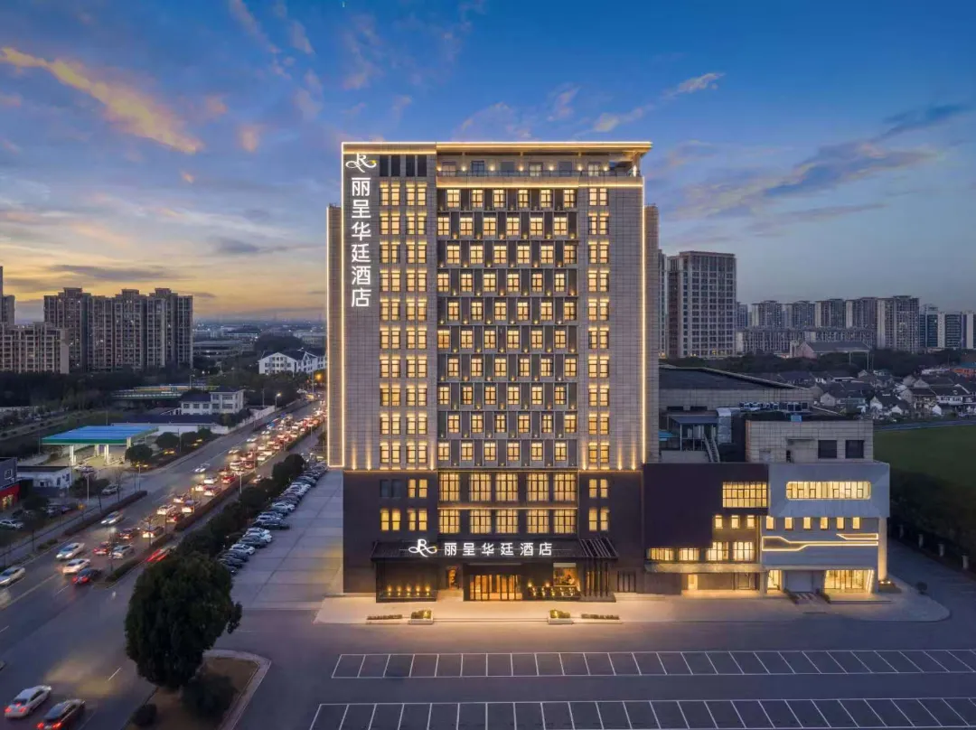 Grand Rezen Hotel Shanghai Jiading New City - Shanghái