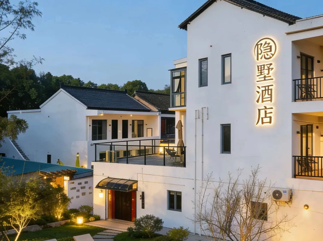 Shang Hai Lunas Villa Hotel - Şanghay