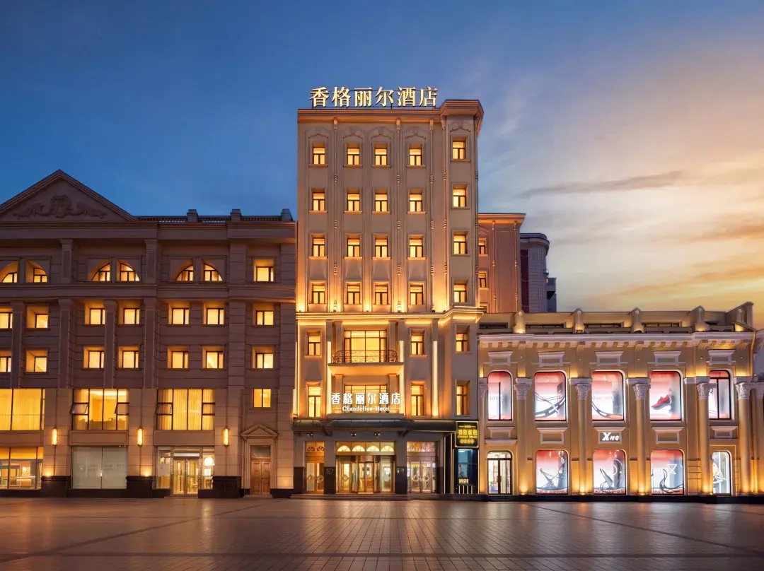 Chandelier Hotel - Harbin