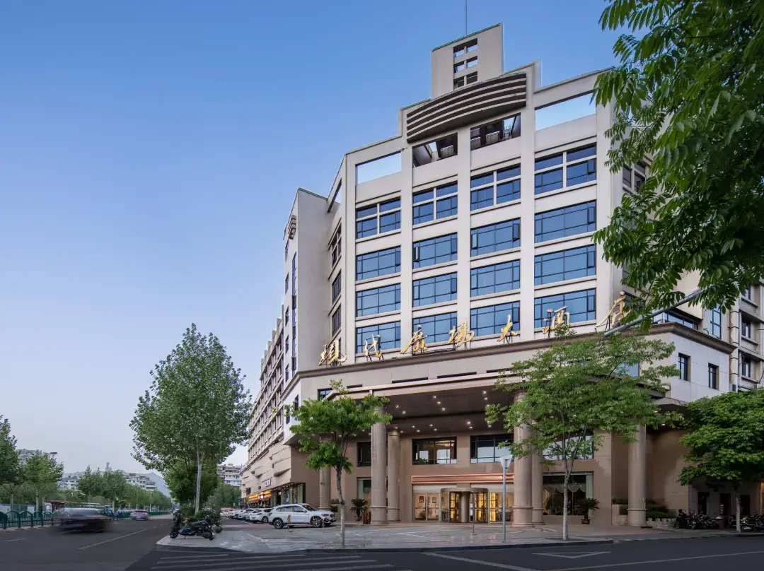 Modern Square Hotel - Lishui