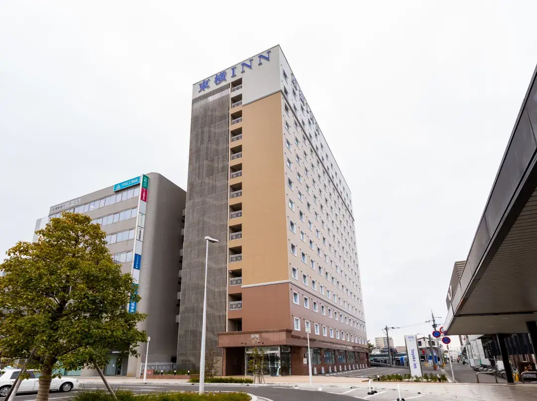 Toyoko Inn Saga Ekimae - Saga