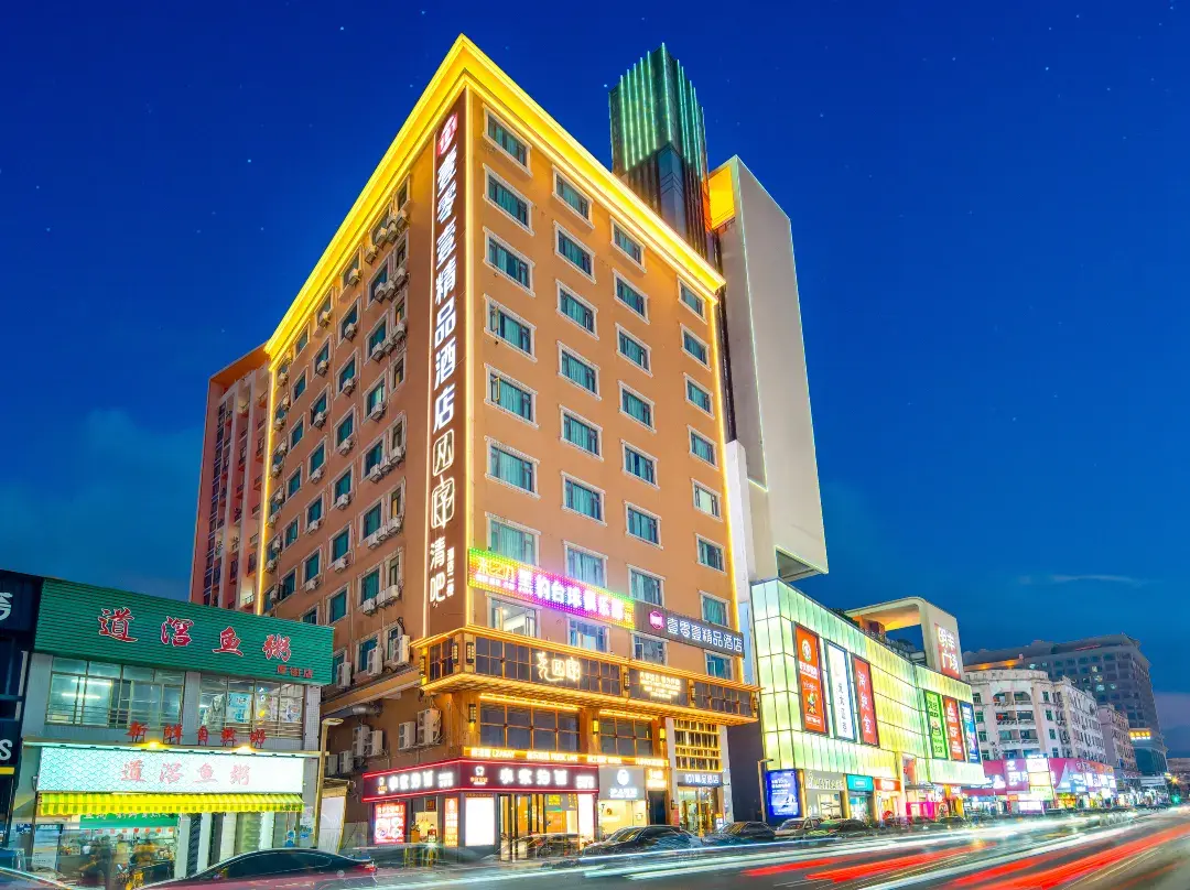 101 Boutique Hotel - Dongguan