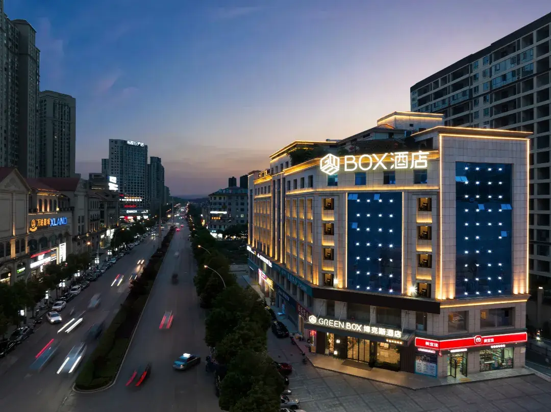 Greenboxhotel - Loudi