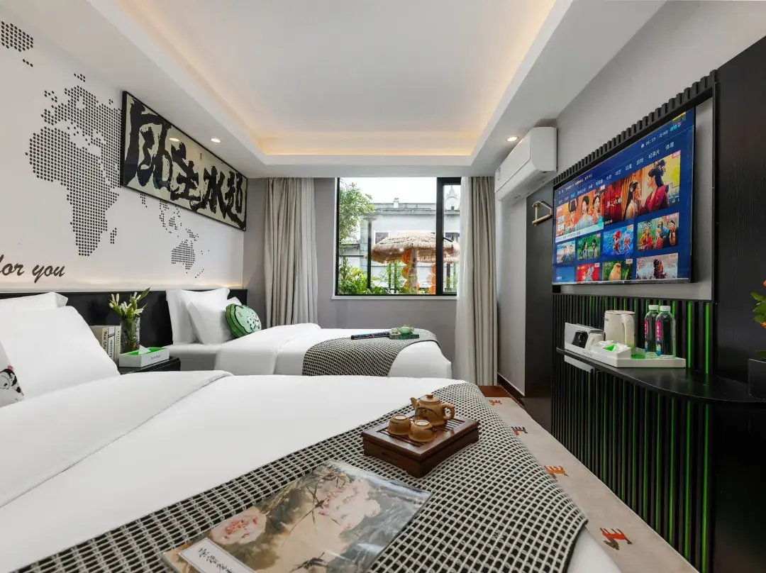 Bonnie Hotel - Guangzhou