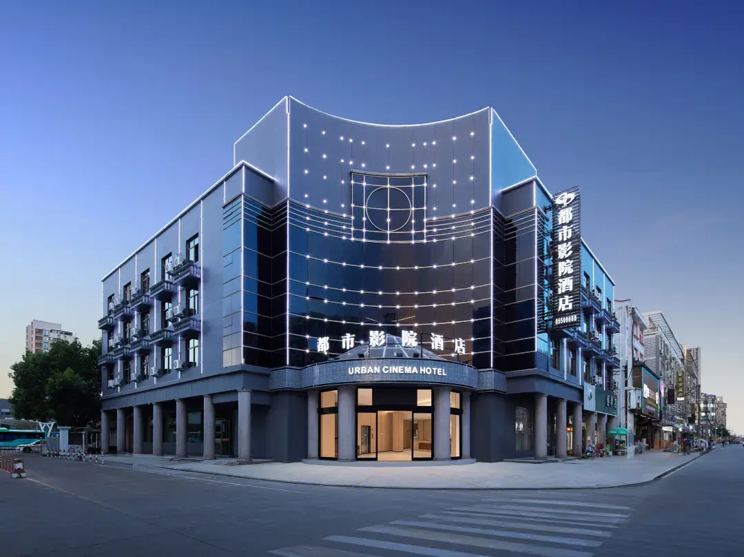 Dushi Business Hotel - Taizhou