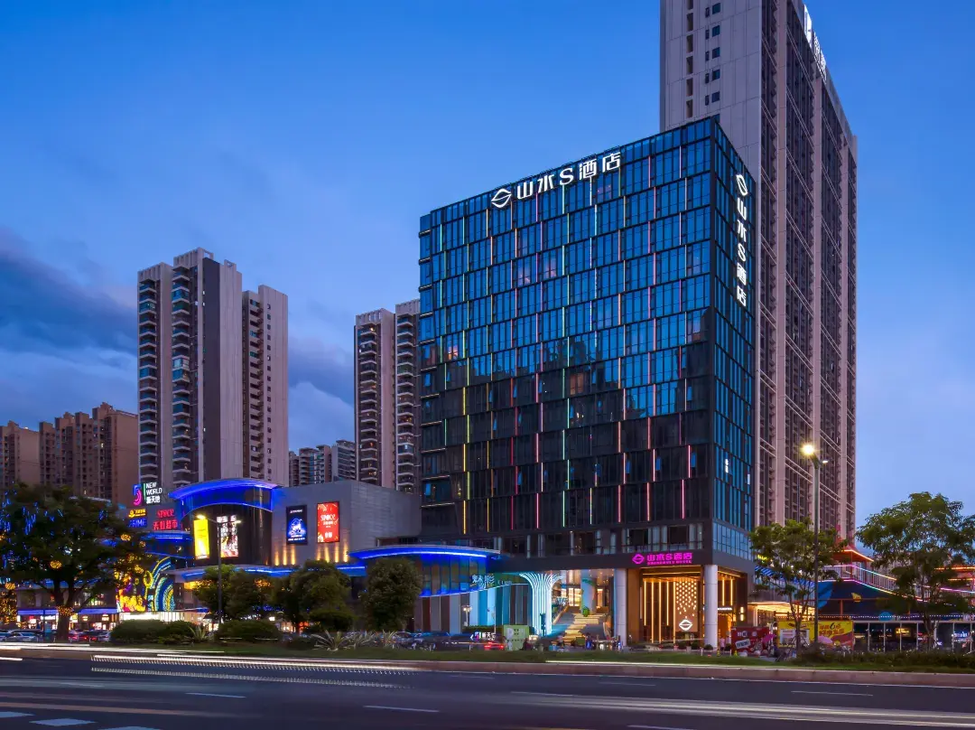 Shanshui S Hotel - 惠州市