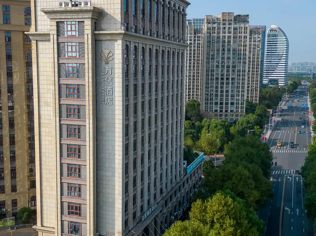 Shaoxing Tengfei Wassim Hotel - Shaoxing