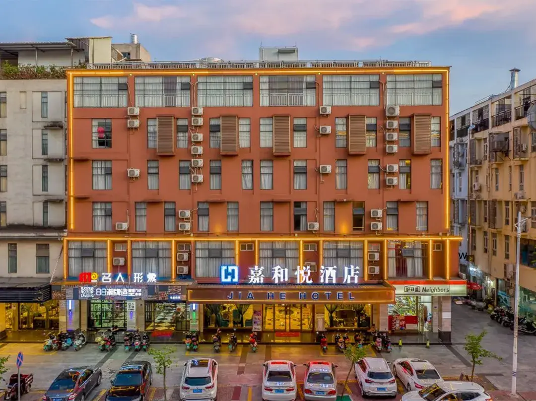 Jiaheyue Hotel - Guigang