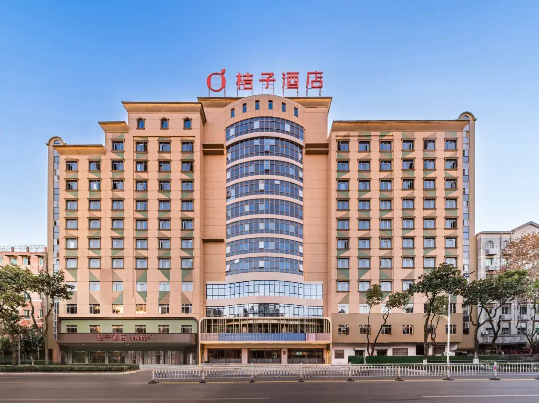 Orange Hotel - Jingdezhen