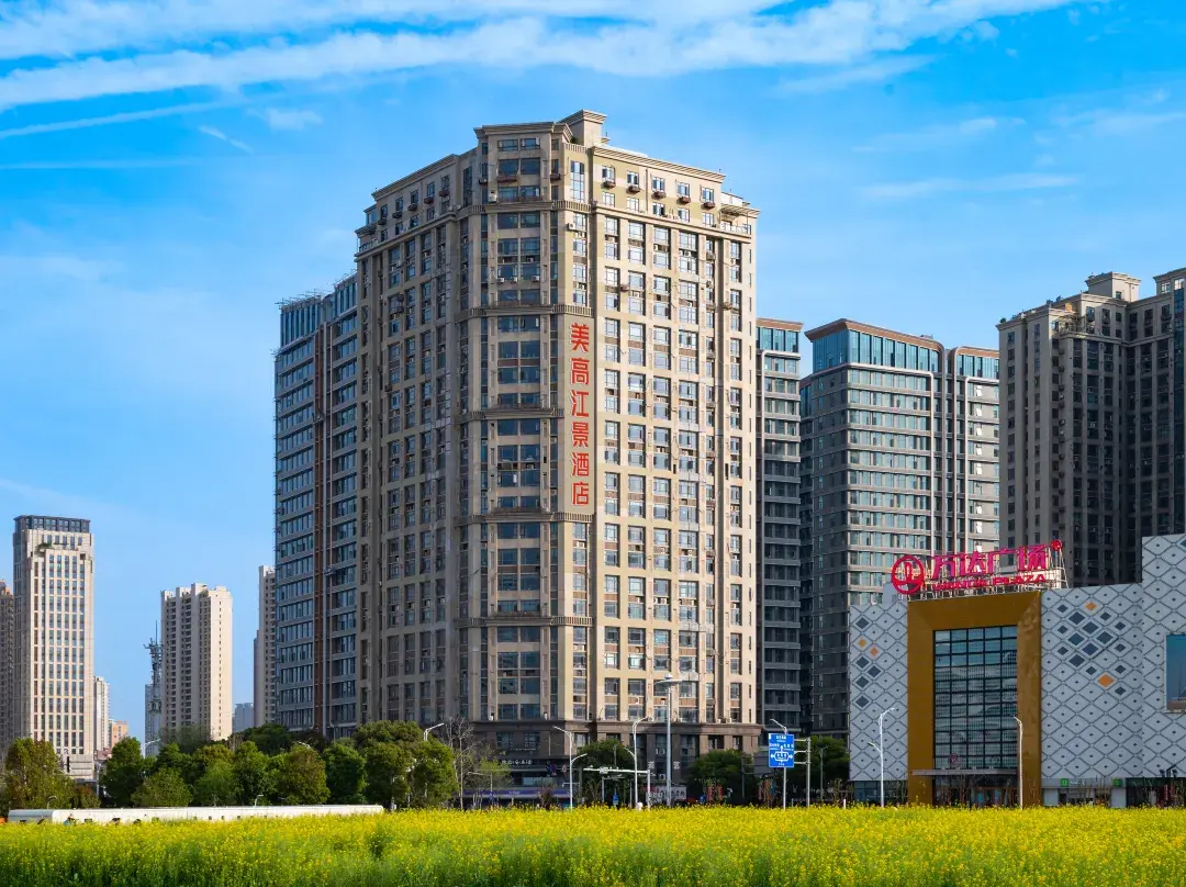 Meigao River View Hotel - Nanchang