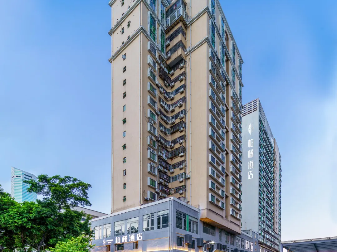 Parkgeun Hotel - Hong Kong