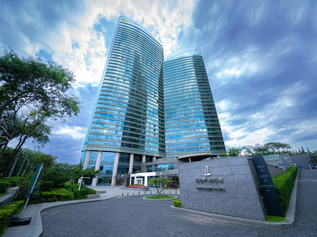 Qingdao Haiyi Sailing Hotel - Qingdao