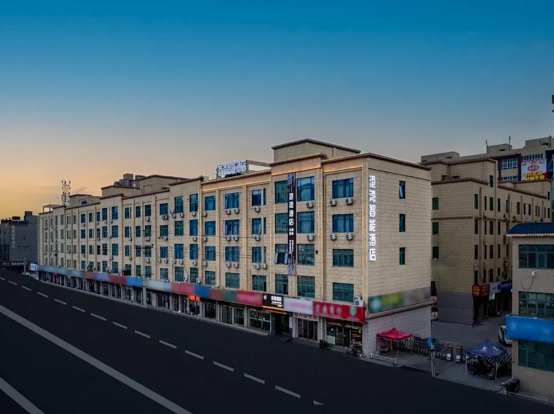 Harbour Hotel - Zhengzhou