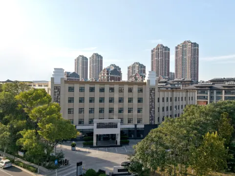 Tianjin Golden Island Holiday Hotel - Tianjin