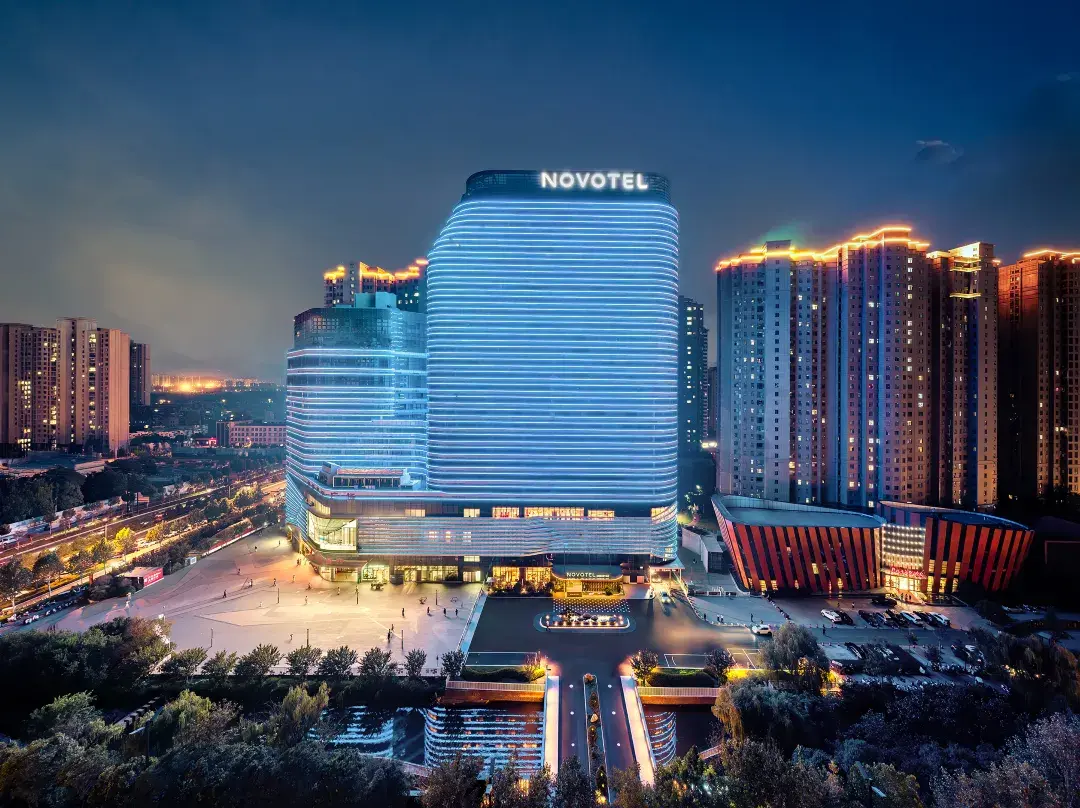 Novotel Luoyang Honden - Luoyang
