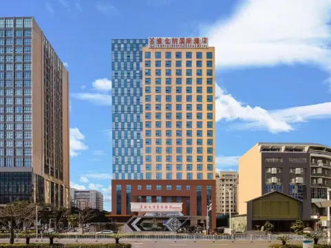 Vienna International Hotel - Nanning