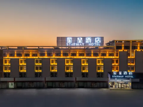 Starway Hotel - 亳州市