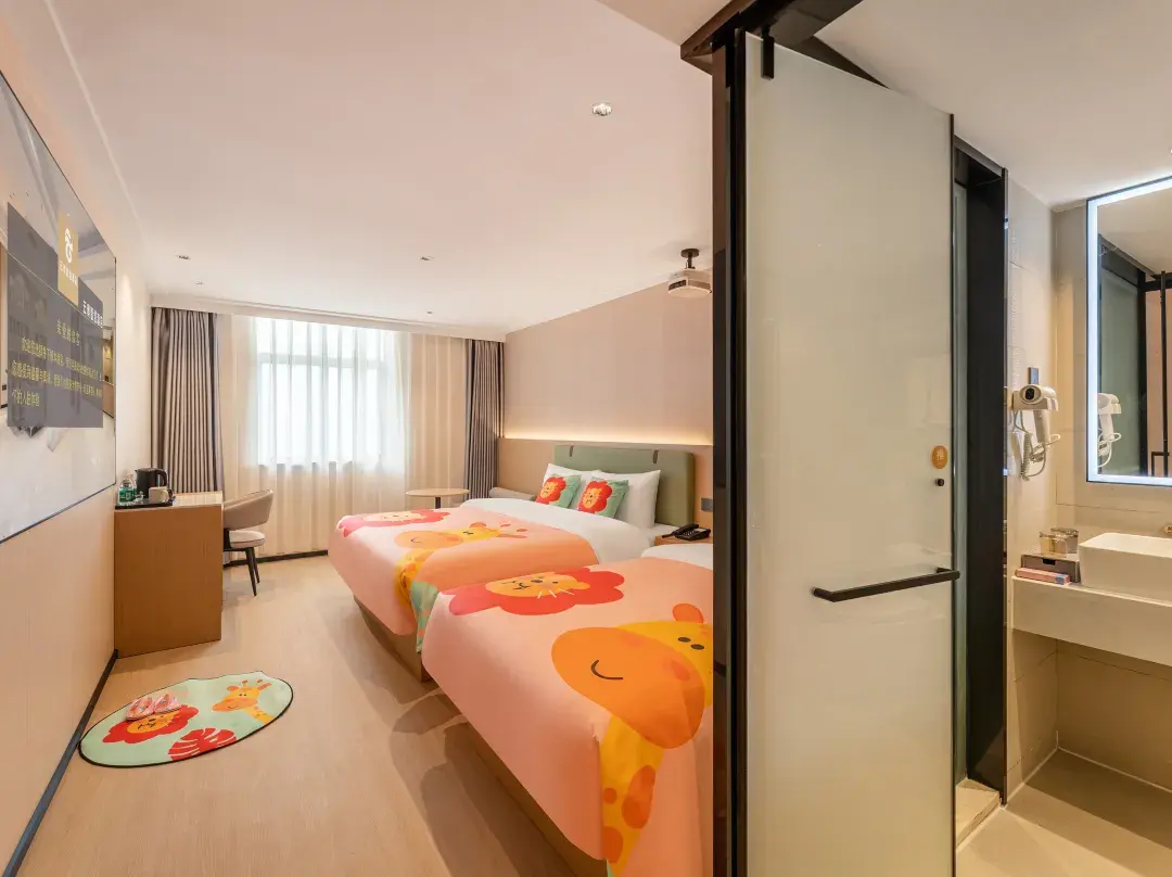 Yunjing Smart Hotel - Haikou