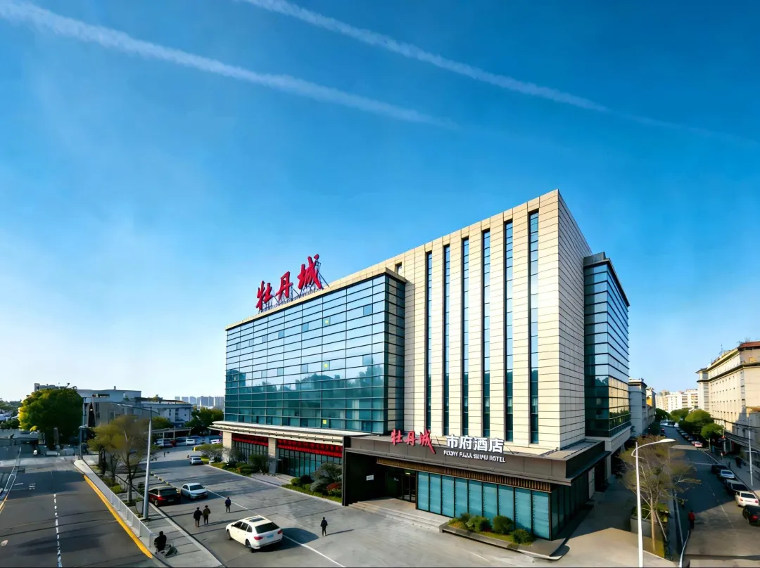 Mudancheng Hotel - Luoyang