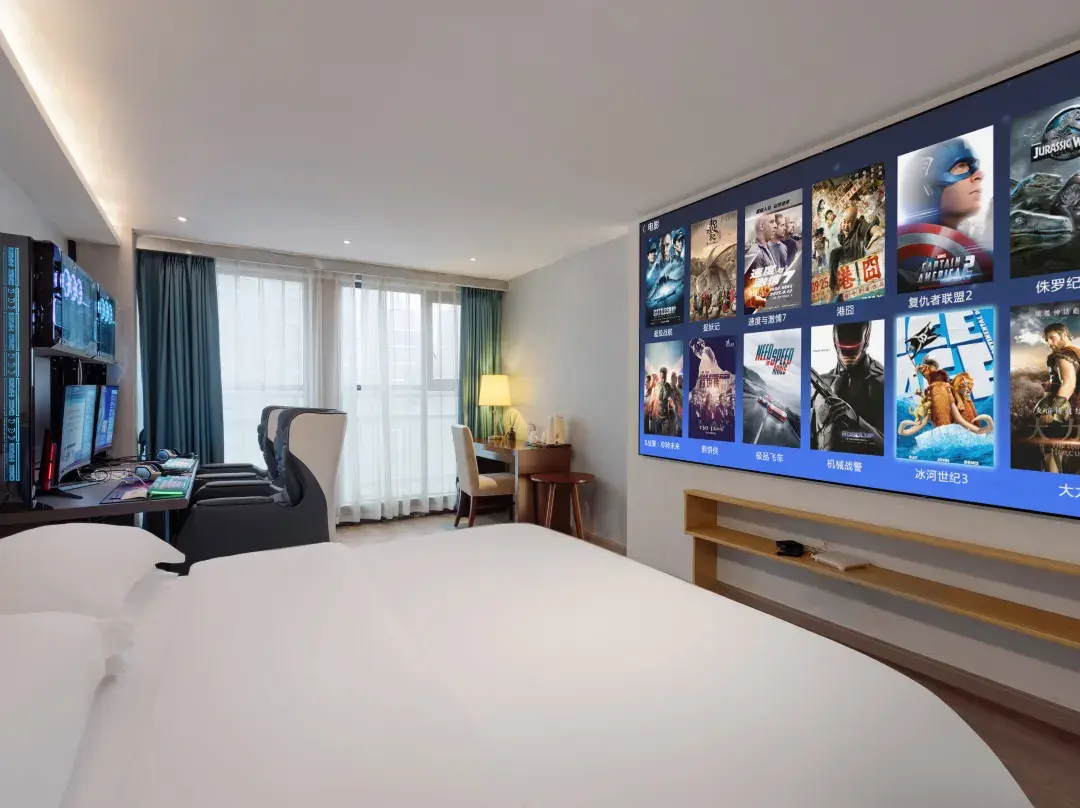 Igenie·love Spirit E-sports Hotel - Chengdu