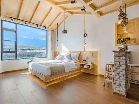 Xinjia Yaoshan Homestay - Dali