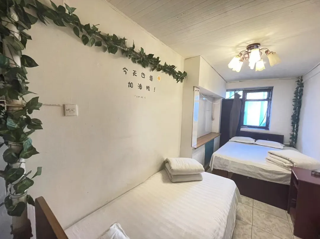 Hayuan Hotel - Harbin