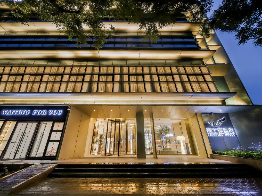 Jiashide Hotel - Tongzhou