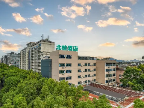 Guilin Beigui Hotel - Guilin