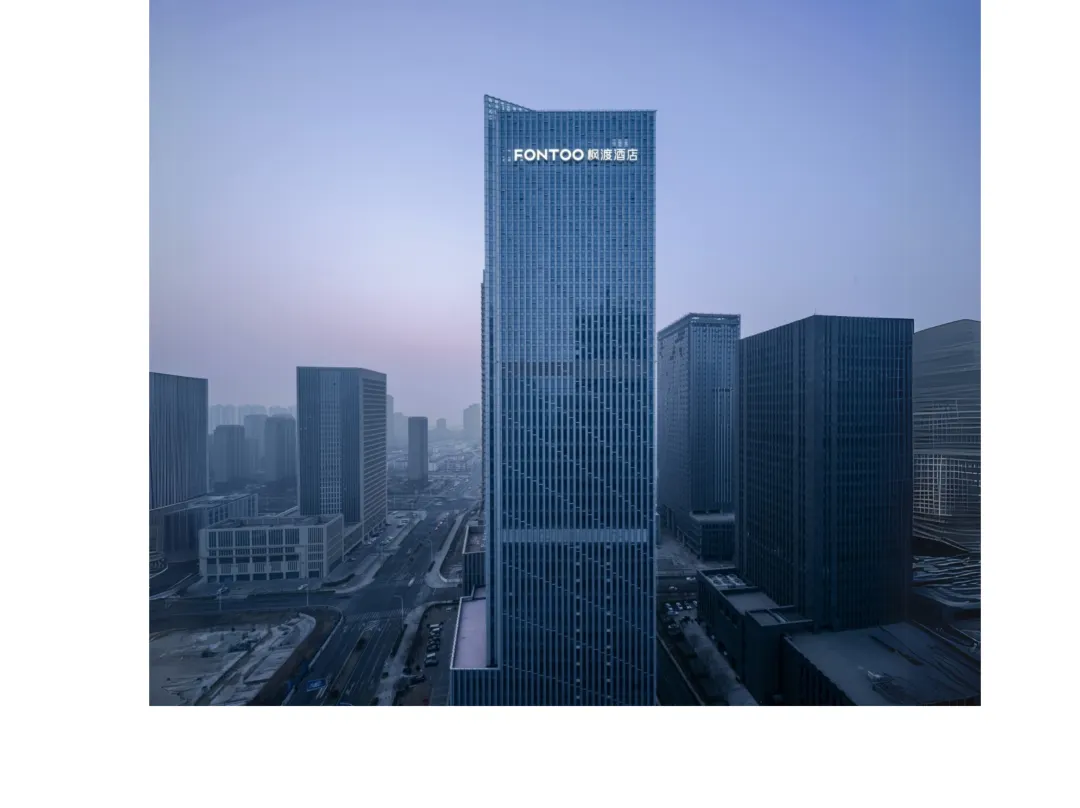 Fontoo Hotel Tianjin Binhai Xiangluowan - Tianjin