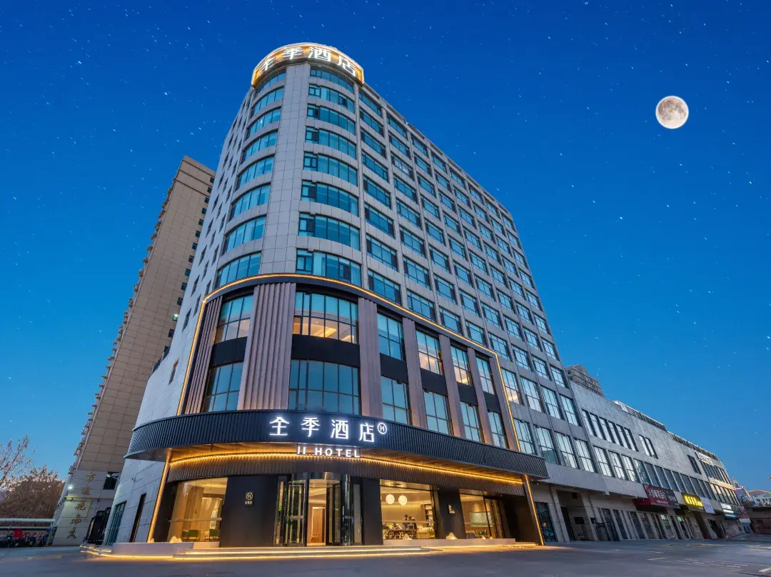 Ji Hotel - Yangquan