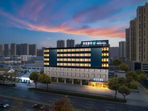 Inzone Freedom Hotel - Heze