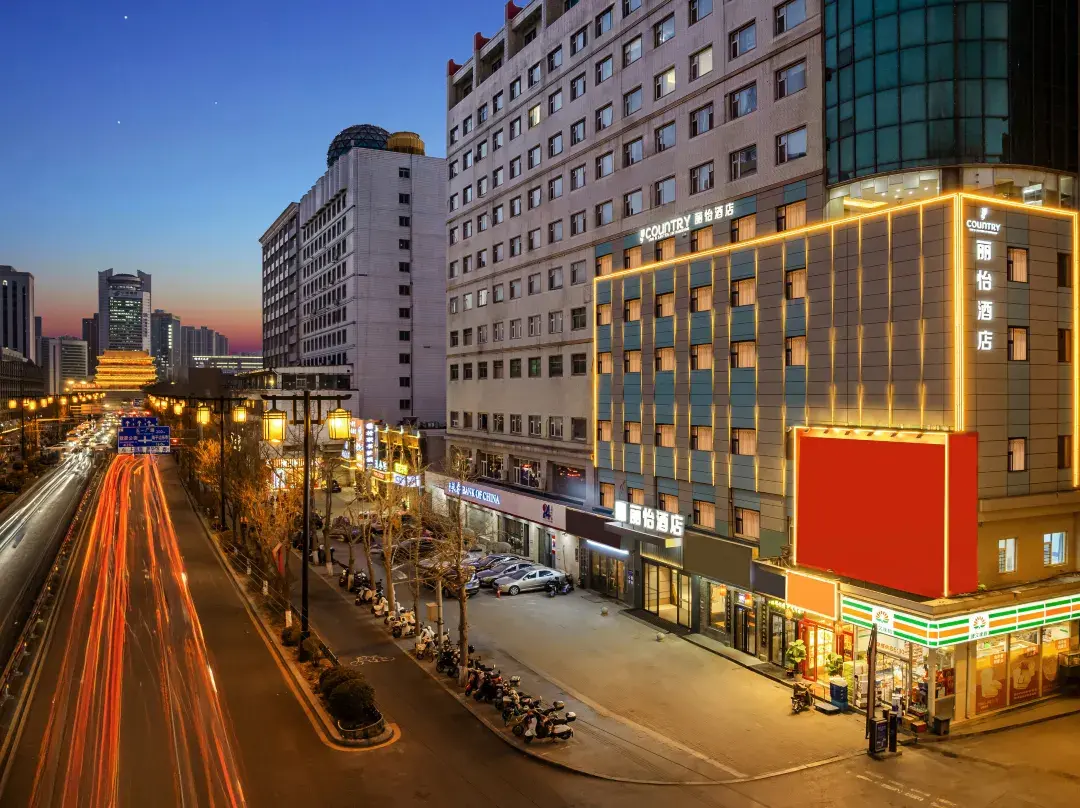 Country Inn & Suites By Radisson Hotel - 타이위안 시