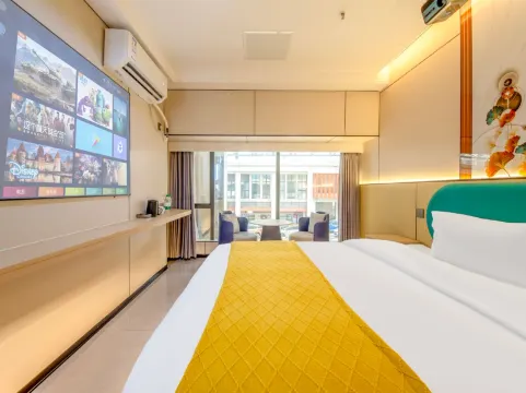 Yiju Boutique Stay - Guangzhou
