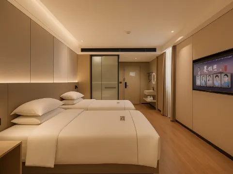 Yimi Selection Hotel - Guangzhou