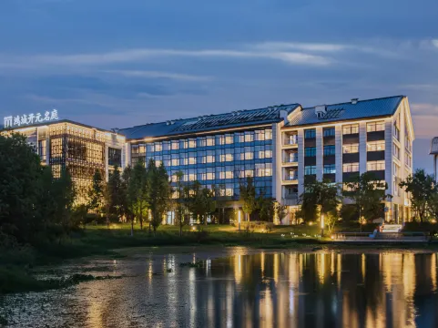 Huzhou Hongcheng Maison New Century Hotel - Huzhou