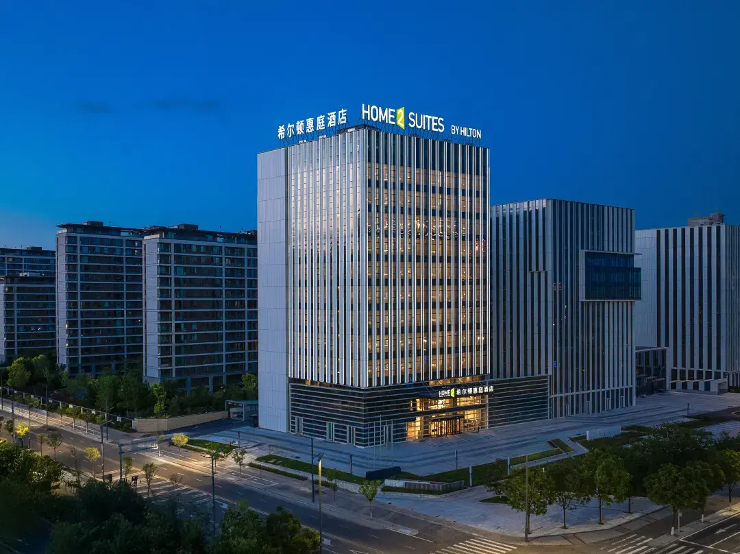 Home2 Suites By Datong Pigcheng - Datong