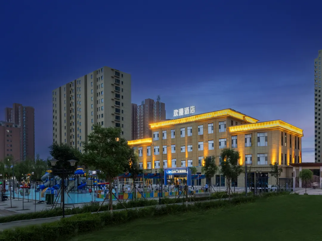 Okday Hotel,datong Railway Station,datong - Datong