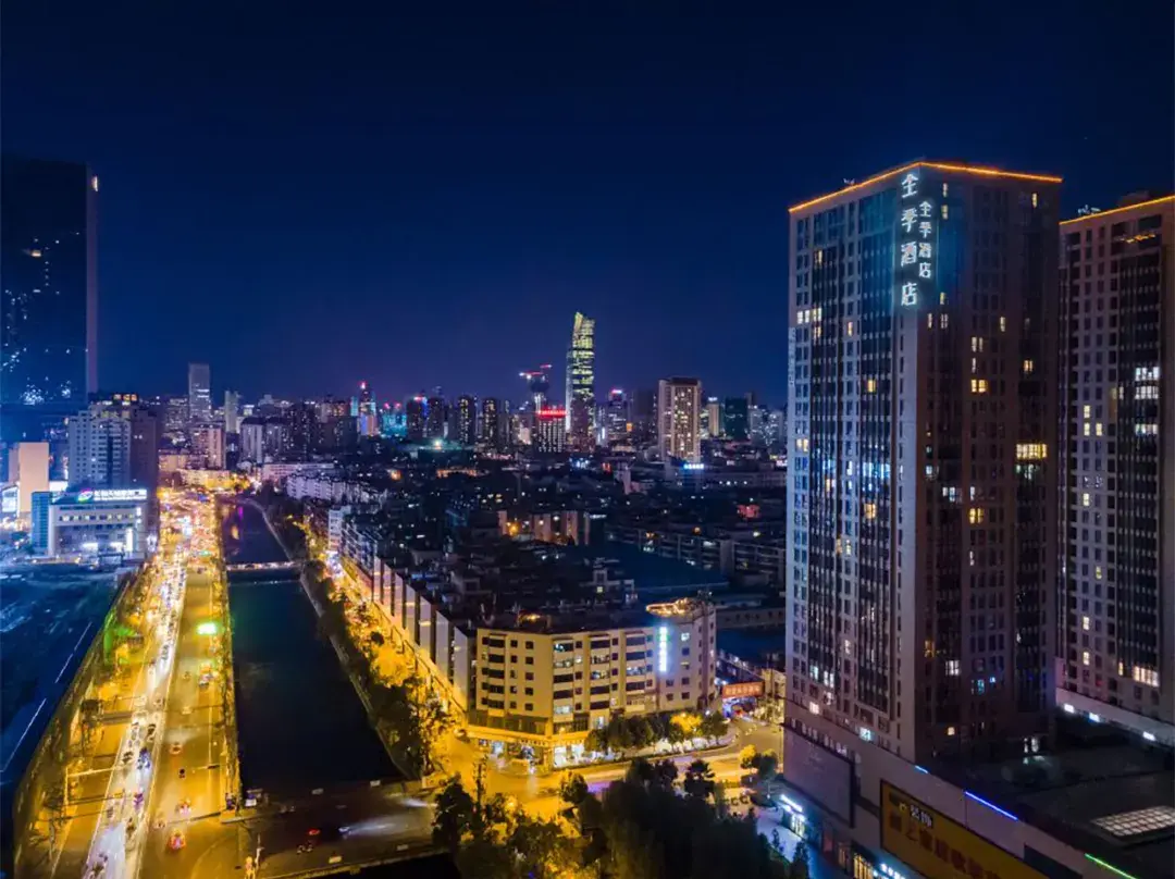 Ji Hotel - Kunming