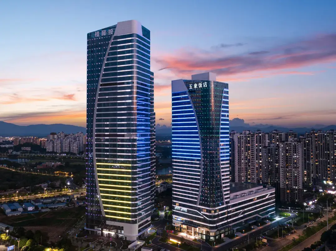 Wuxiang Hotel - Nanning