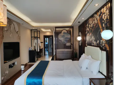 Yishu Hotel - Chengdu