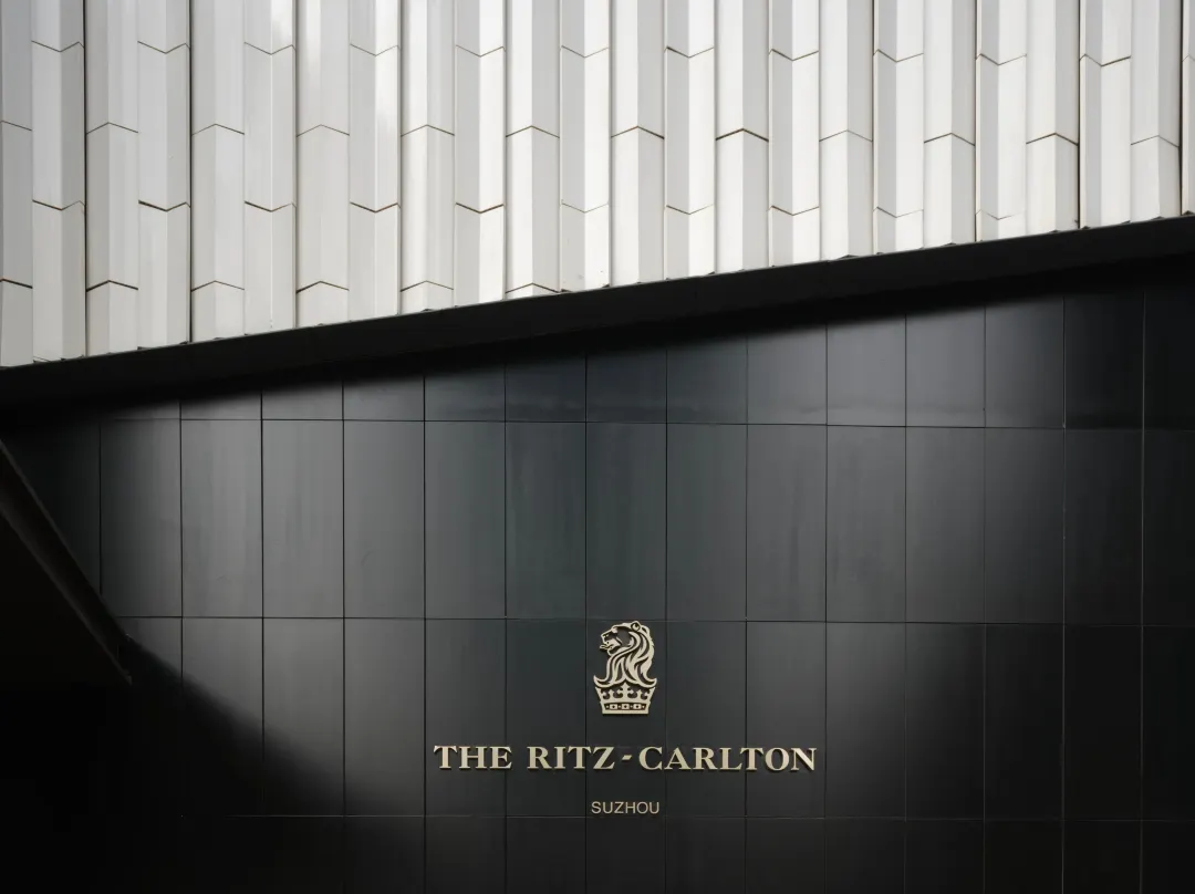 The Ritz-carlton, Suzhou - 쑤저우 시