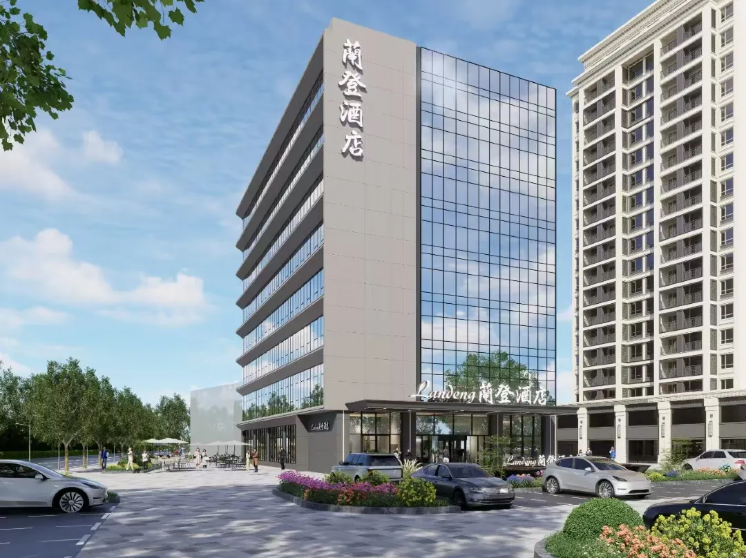 Panjin Landeng Hotel - Panjin